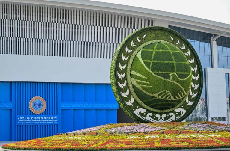 China’s Global Governance White Paper: A Push for Multilateralism and a ...